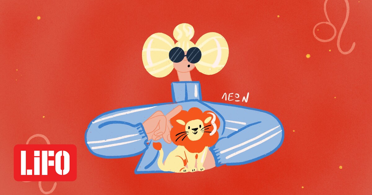 Λέων εβδομάδα 24-30/11/2025 | LiFO