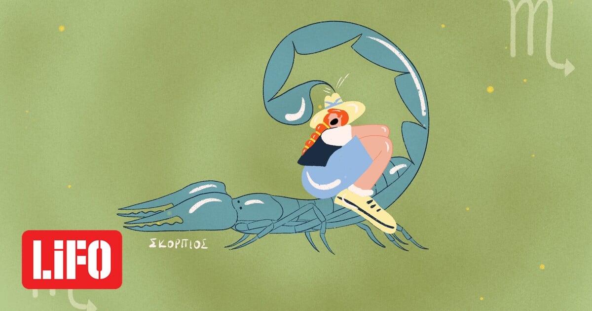Σκορπιός σήμερα 23/12/2025 | LiFO