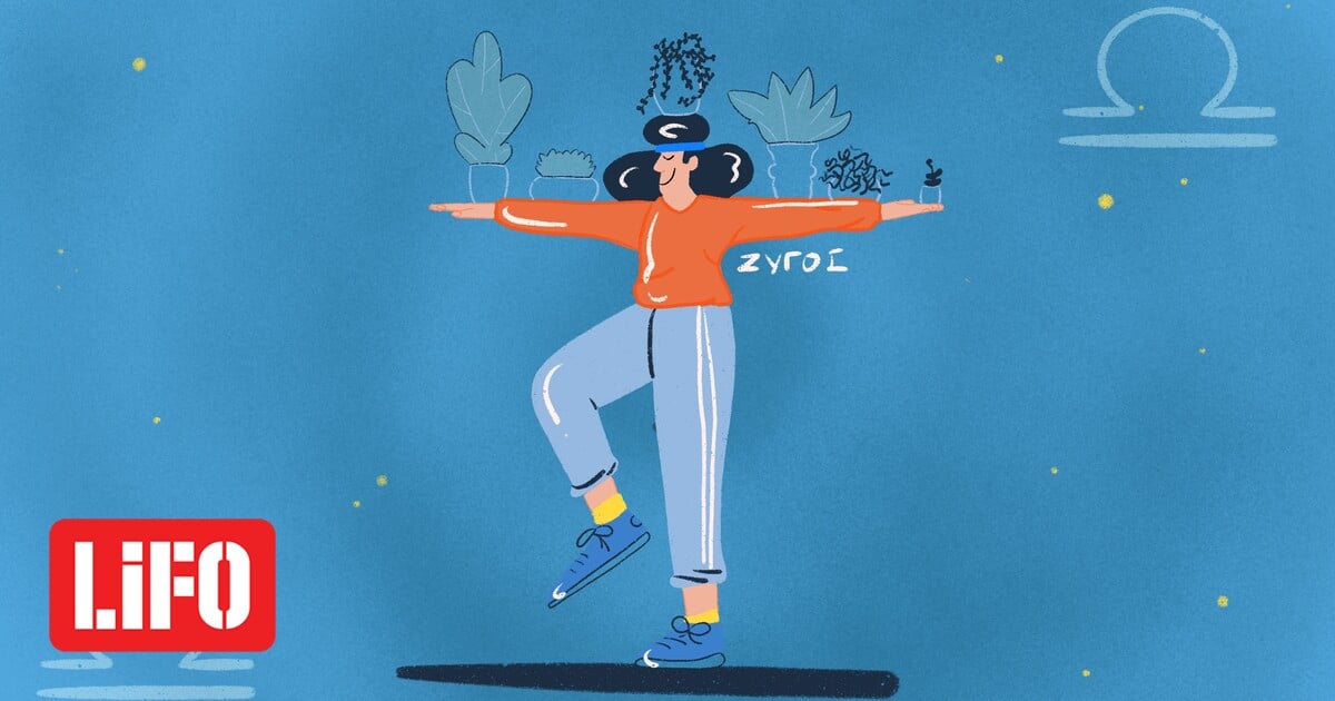 Ζυγός σήμερα 07/11/2025 | LiFO