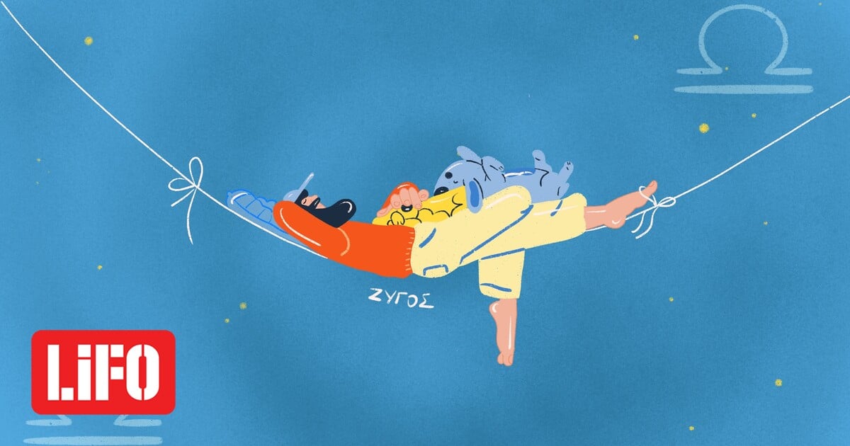 Ζυγός εβδομάδα 24-30/11/2025 | LiFO