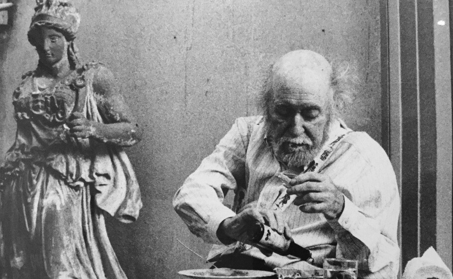 ΓΙΑΝΝΗΣ ΤΣΑΡΟΥΧΗΣ | LiFO