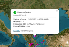 Kώστας Νούρος: Η ιστορία ενός ρεμπέτη που αγάπησε άντρες | LiFO