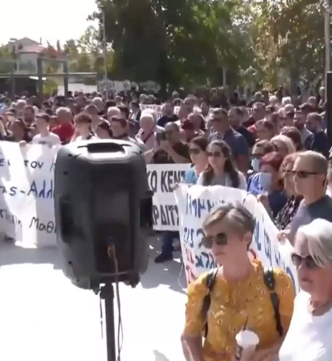ΠΑΛΑΜΑΣ ΚΑΡΔΙΤΣΑΣ | LiFO