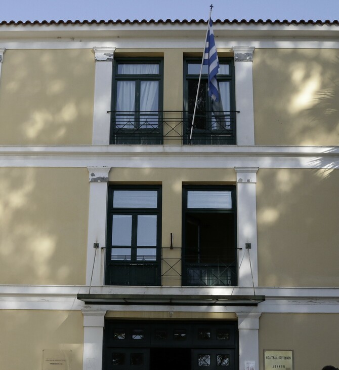 ΦΑΙΗ ΜΠΑΚΟΓΙΩΡΓΟΥ | LiFO