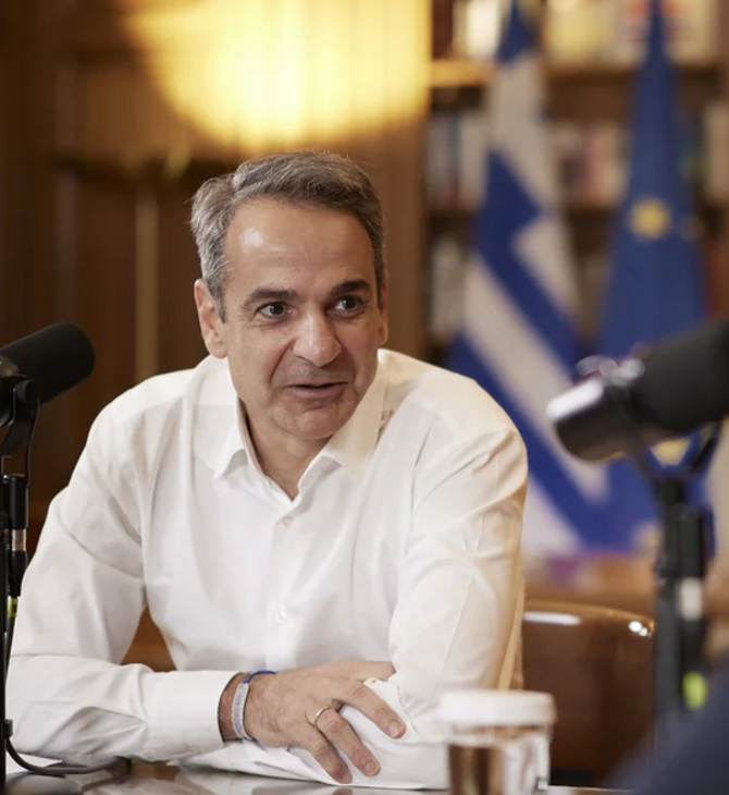 ΓΑΜΟΣ ΟΜΟΦΥΛΩΝ ΖΕΥΓΑΡΙΩΝ | LiFO