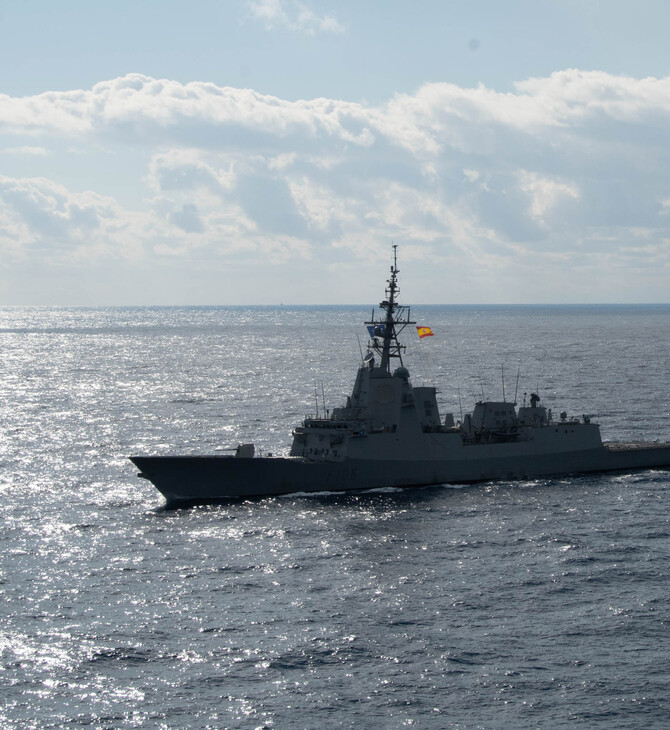 ΦΡΕΓΑΤΑ ΨΑΡΑ | LiFO