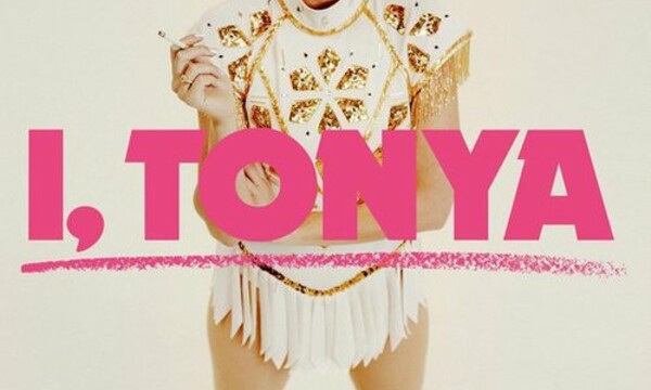 Εγώ, η Τόνια (I, Tonya) | Σινεμά | LiFO
