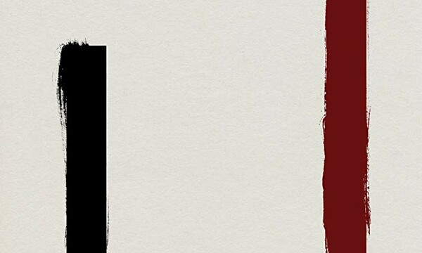 Nimic (Nimic) | Σινεμά | LiFO