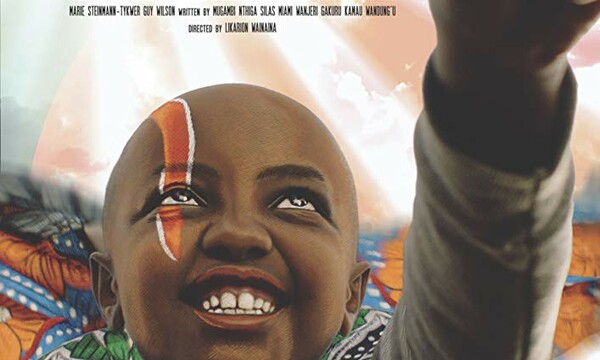 Supa Modo (Supa Modo) | Σινεμά | LiFO