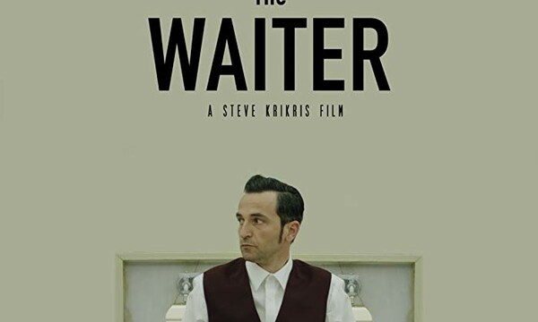 The Waiter (The Waiter) | Σινεμά | LiFO
