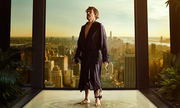 Inside (Inside) | Σινεμά | LiFO