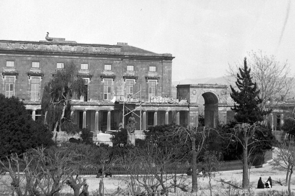 Στην Κέρκυρα του 1900 | LiFO