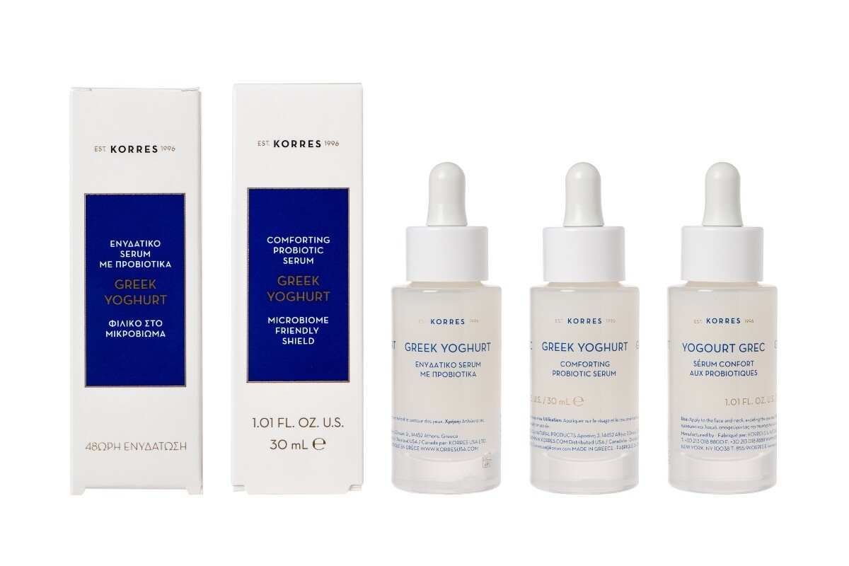 Το νέο Ενυδατικό Serum της σειράς Ελληνικό Γιαούρτι της KORRES ...