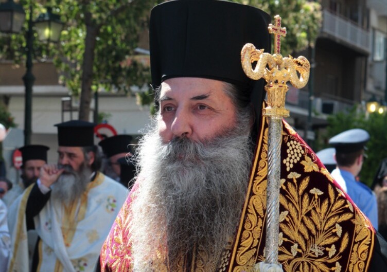 Ο Μητροπολίτης Σεραφείμ διώχνει απ' το Γηροκομείο Πειραιά δεκάδες ...