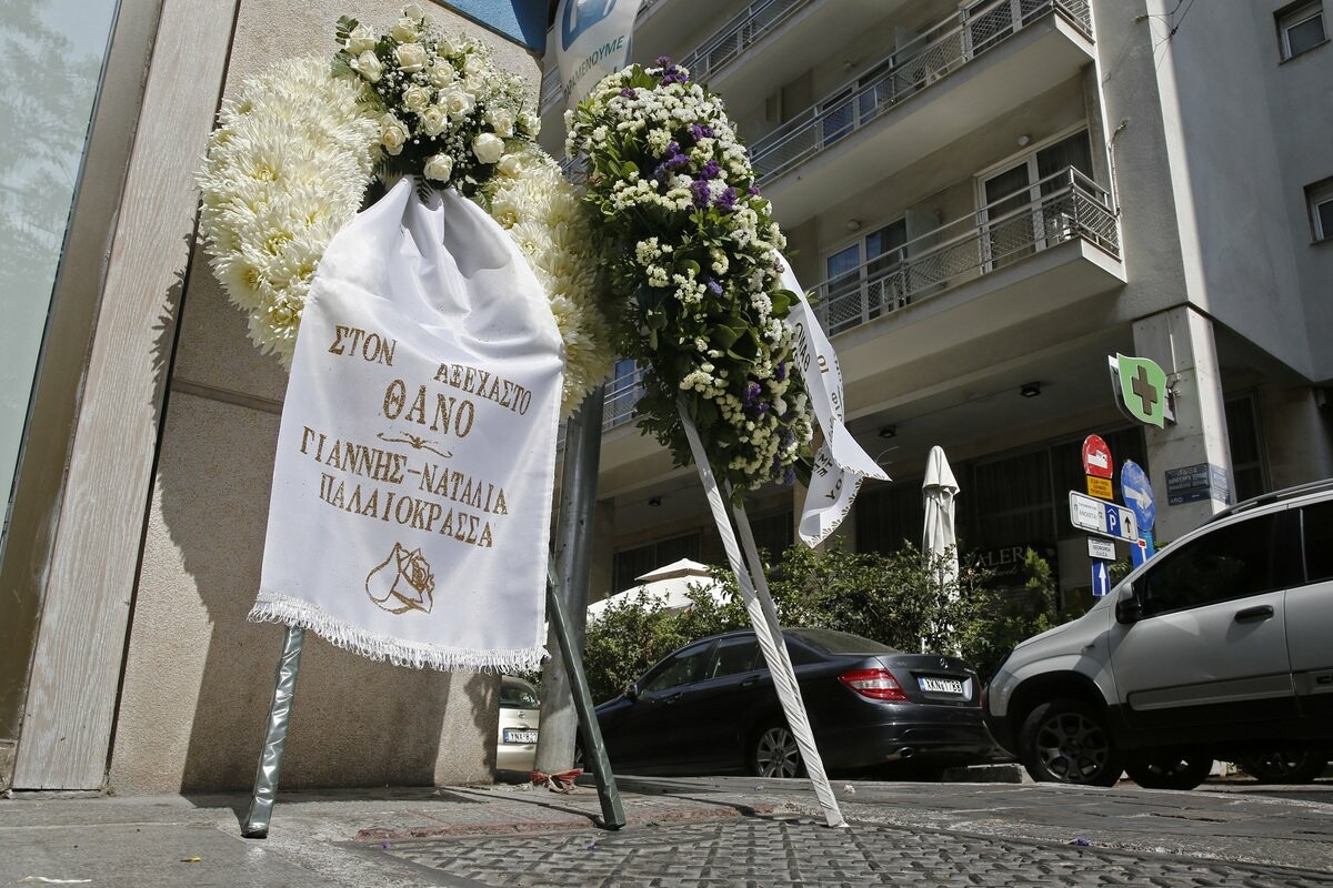 27 χρόνια από τη δολοφονία του Θάνου Αξαρλιάν - Στεφάνια στο σημείο που ...