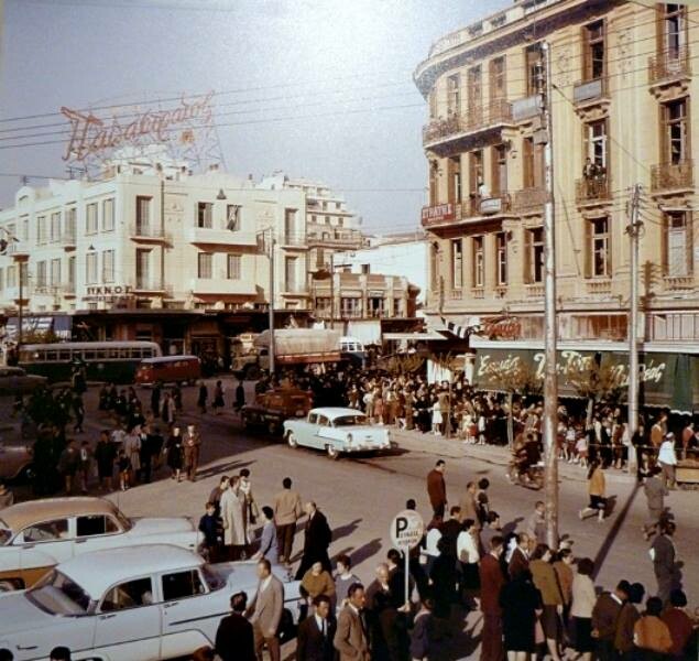 11 φωτογραφίες από τη Θεσσαλονίκη της δεκαετίας του '60 | LiFO