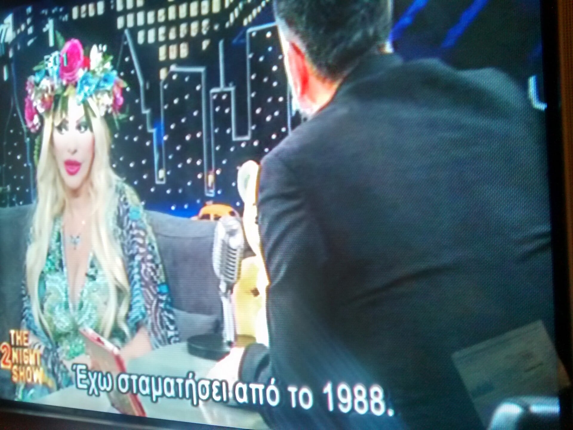 Γιατί χθες η Τσιτσιολίνα ήταν το πιο σοβαρό θέαμα της ελληνικής ...