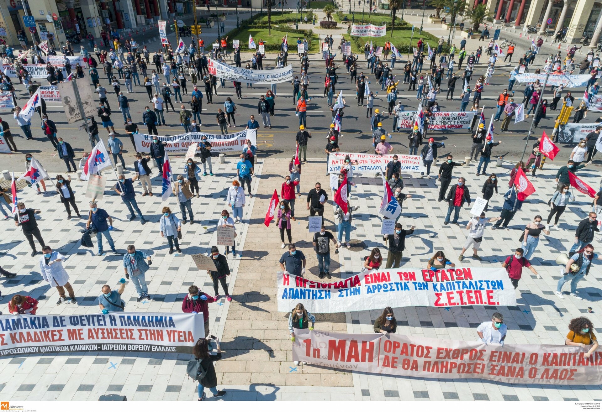 Με αποστάσεις η συγκέντρωση του ΠΑΜΕ και στη Θεσσαλονίκη | LiFO