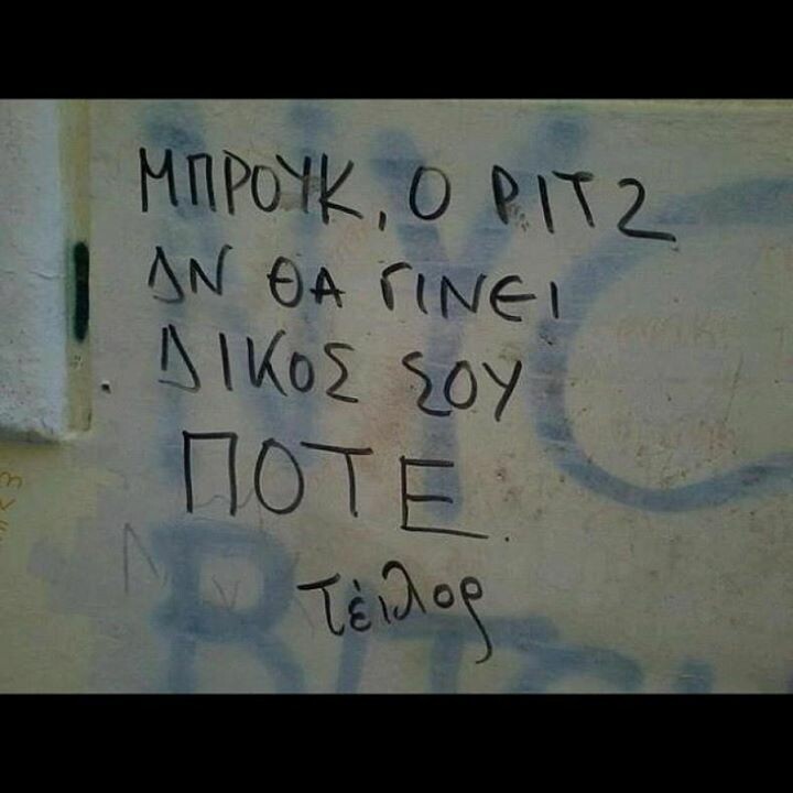 Οι δημοφιλέστερες φωτογραφίες που ανεβάσαμε ποτέ στο Facebook | LiFO