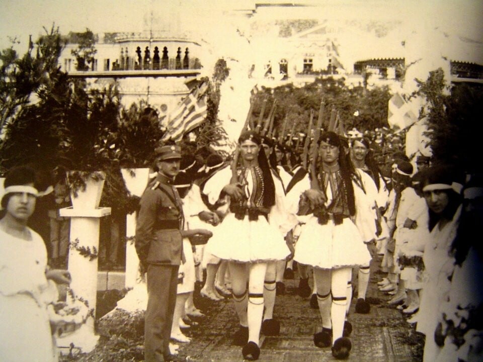 Η Καταστροφή της Σμύρνης | LiFO