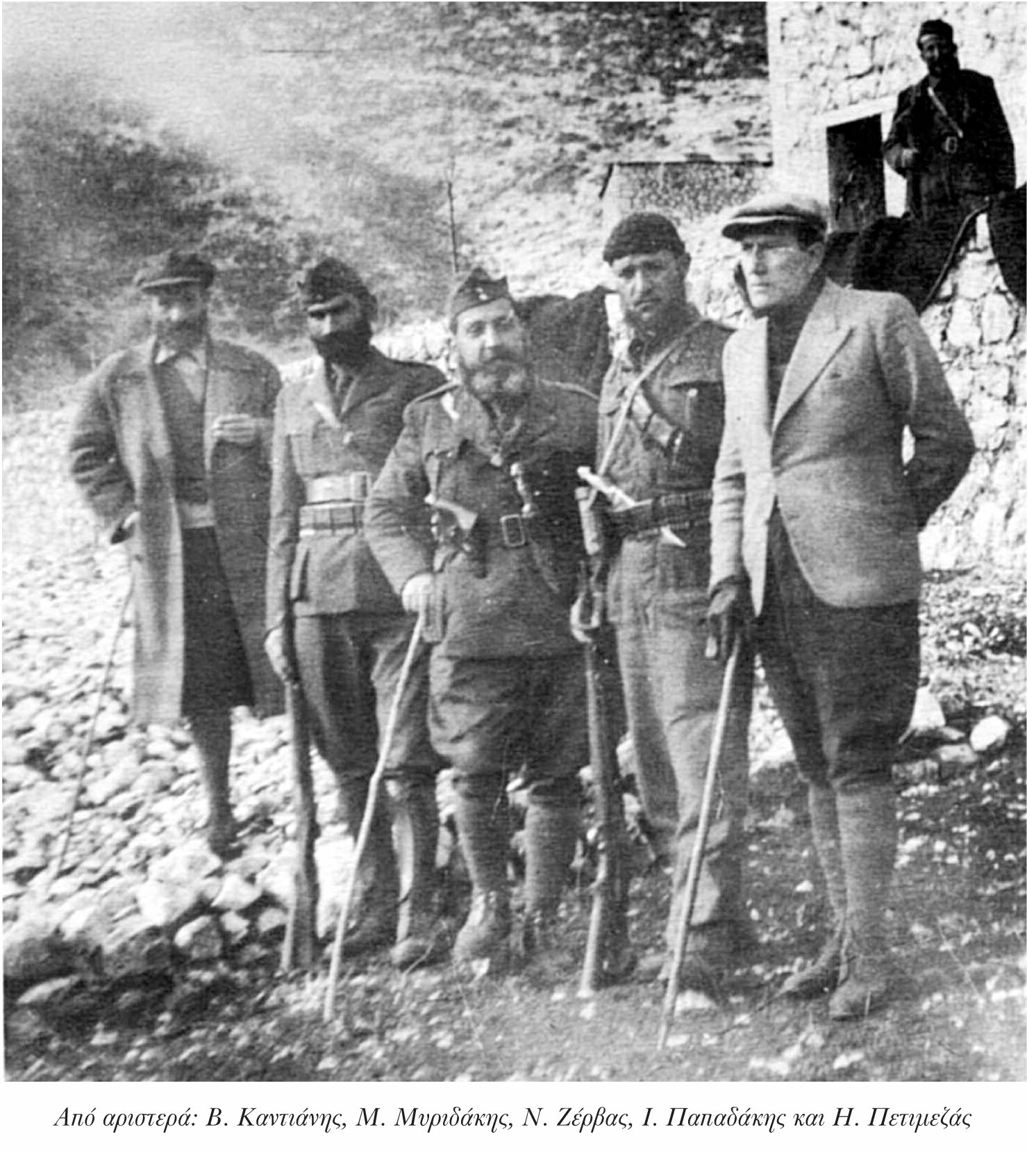 Στο φως το Ημερολόγιο του στρατηγού Ναπολέοντα Ζέρβα (1942-1945) | LiFO