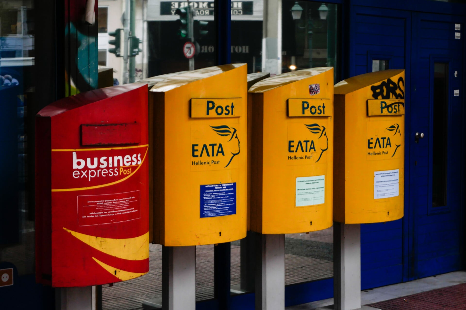 Lockdown: Πώς θα λειτουργήσουν τα ΕΛΤΑ | LiFO