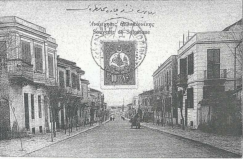 46 σπάνιες, παλιές φωτογραφίες της Θεσσαλονίκης | LiFO