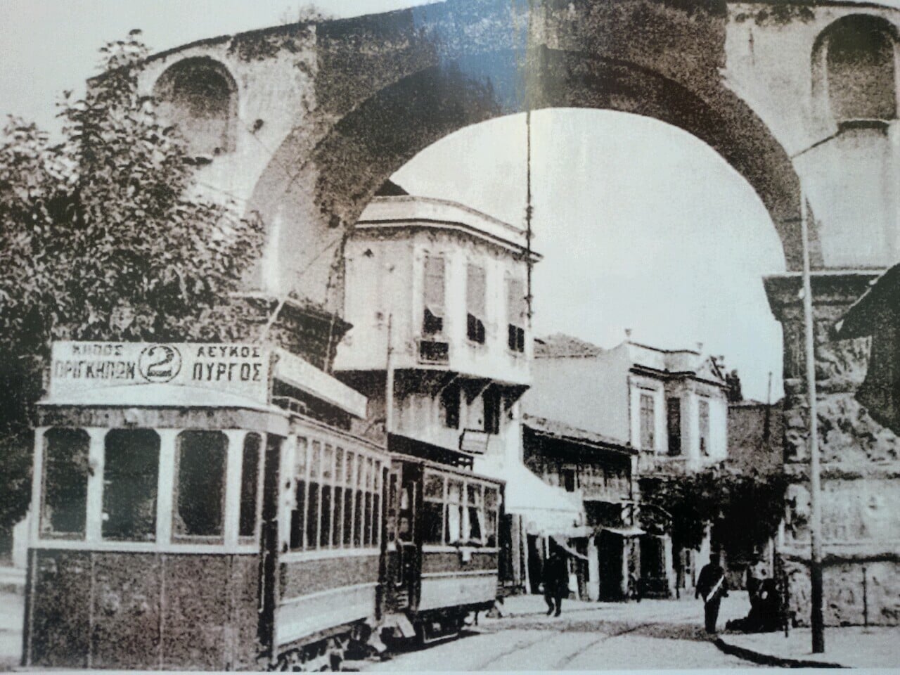 46 σπάνιες, παλιές φωτογραφίες της Θεσσαλονίκης | LiFO