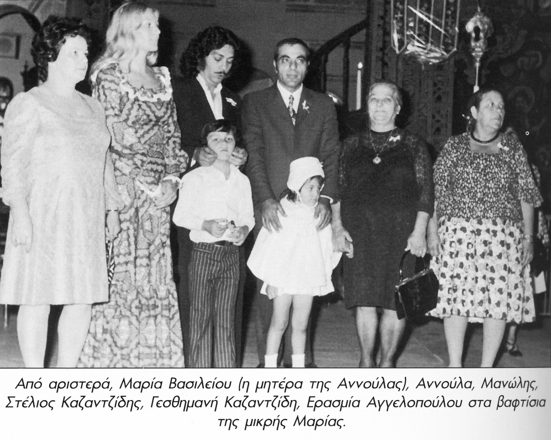 Μανώλης Αγγελόπουλος. Το απαγορευμένο βιβλίο του Θάνου Αλεξανδρή. | LiFO