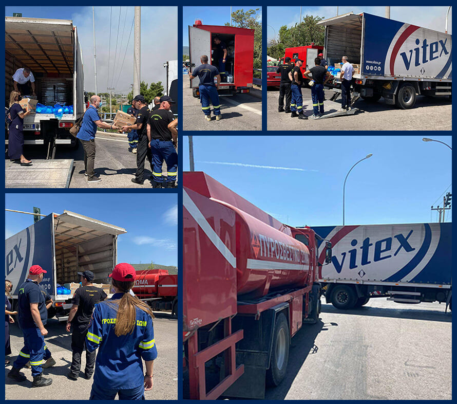 Η Vitex προσέφερε 4.500 μερίδες φαγητού και νερού σε Πυροσβέστες που ...