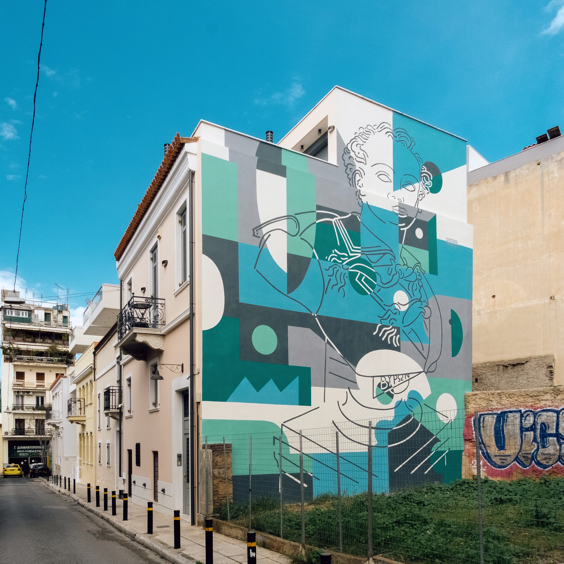 Ο Cacao Rocks μόλις έφτιαξε ένα mural με τον Λόρδο Βύρωνα στου Ψυρρή | LiFO