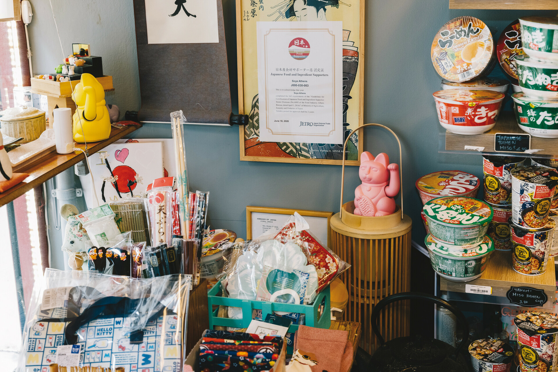 Υπάρχει η τουριστική Πλάκα, υπάρχει και η δική μας | LiFO