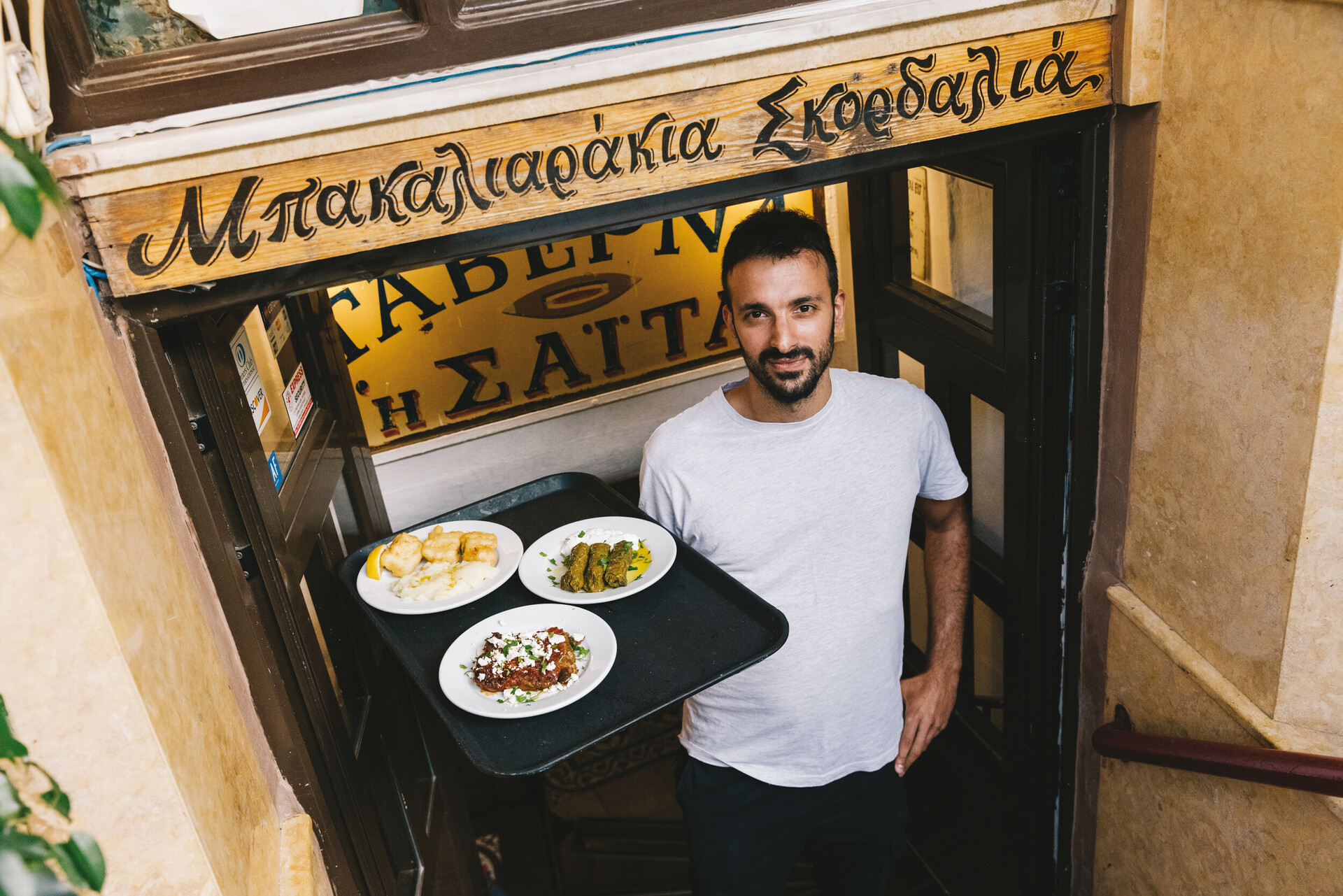 Υπάρχει η τουριστική Πλάκα, υπάρχει και η δική μας | LiFO