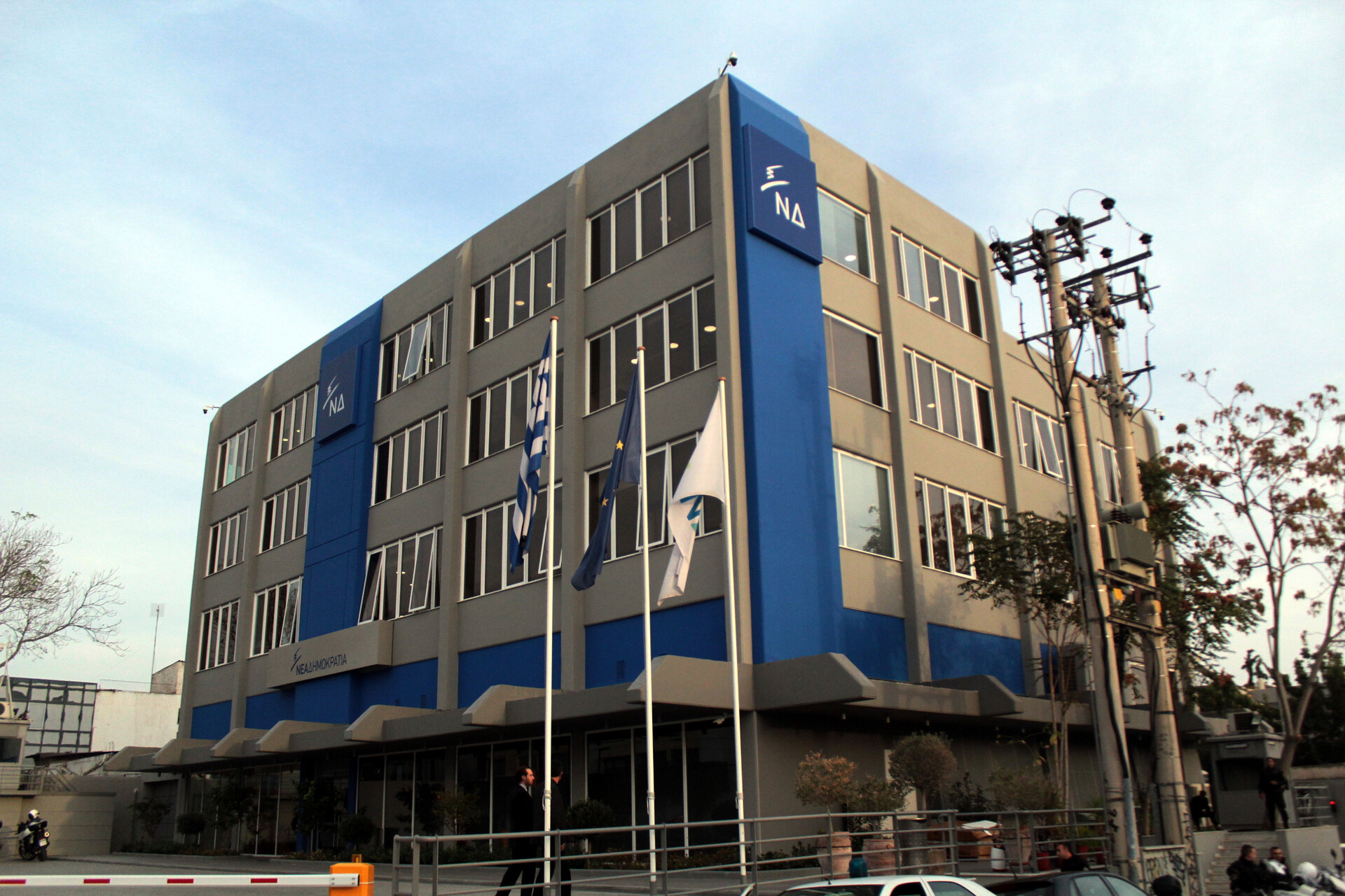 ΝΔ: Περιμένουμε στοιχεία για το αν χρηματοδοτήθηκαν από τον Πούτιν και ...