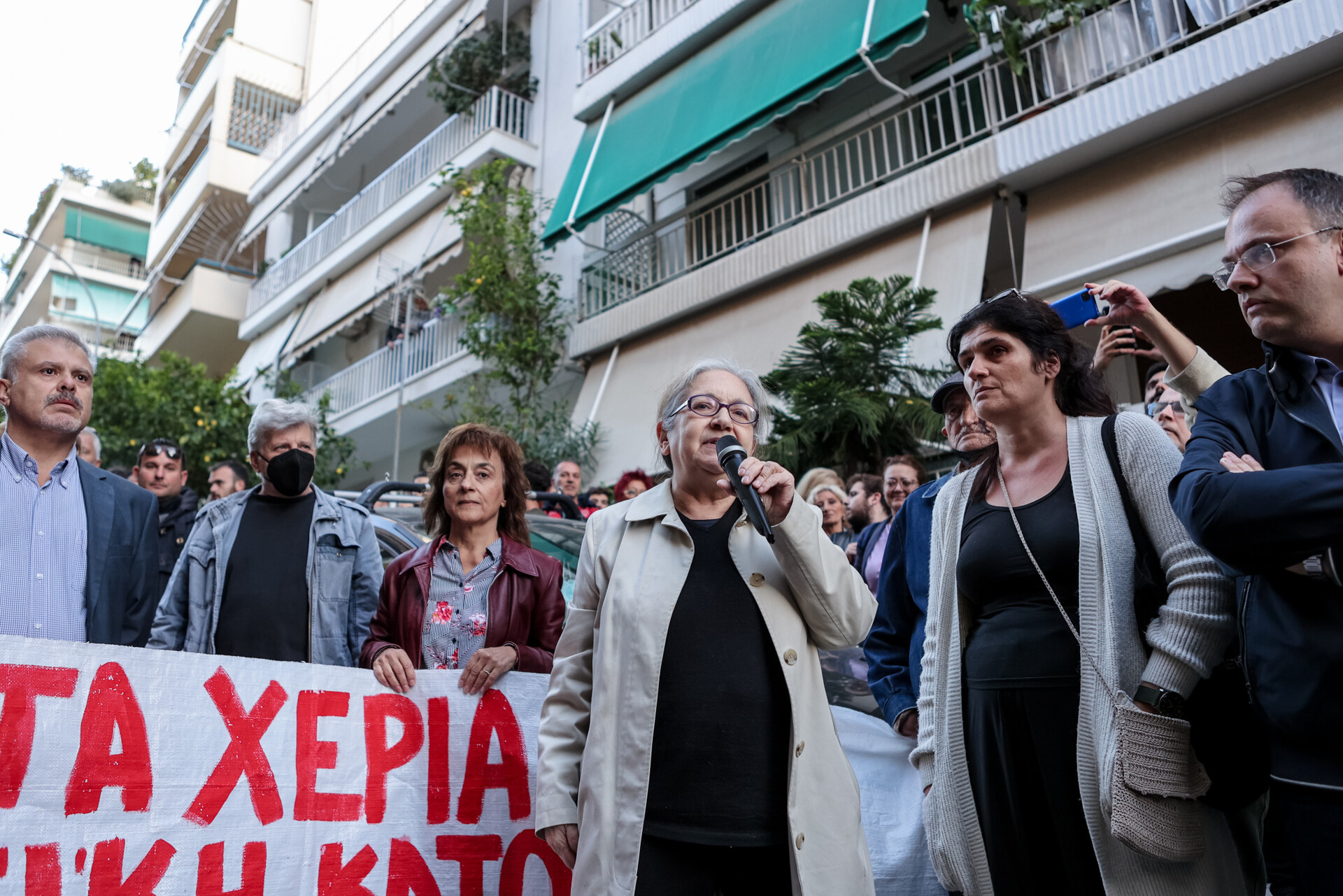 Ιωάννα Κολοβού: Συγκέντρωση διαμαρτυρίας έξω από το σπίτι της μετά τη ...