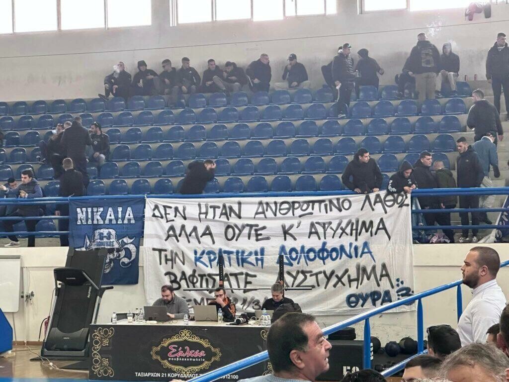 Όταν οι κερκίδες παίζουν «πολιτική μπάλα»: Από τη Θάτσερ μέχρι την ...