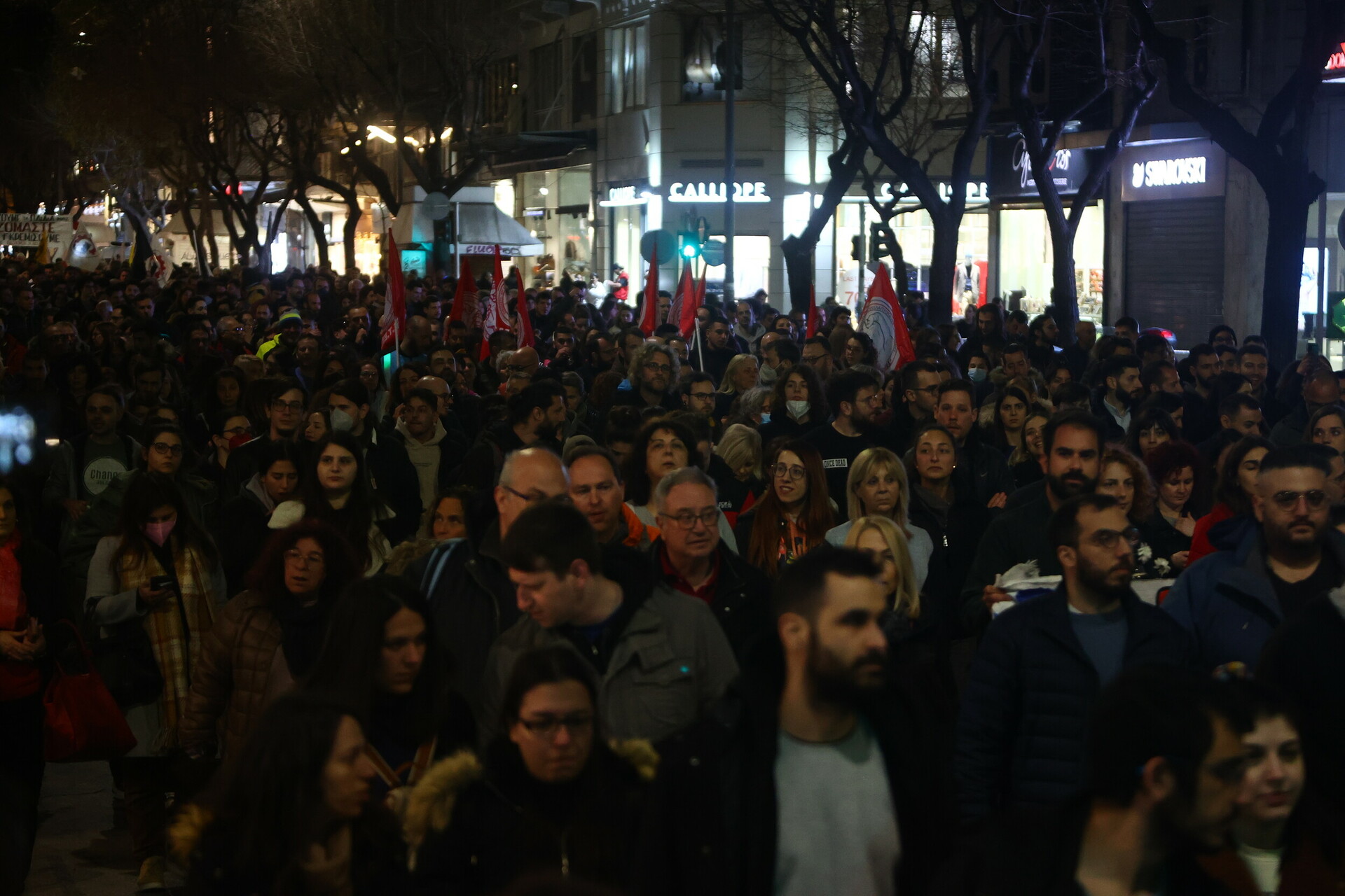 Νέα μεγάλη πορεία στην Θεσσαλονίκη: «Το έγκλημα στα Τέμπη δεν θα ...