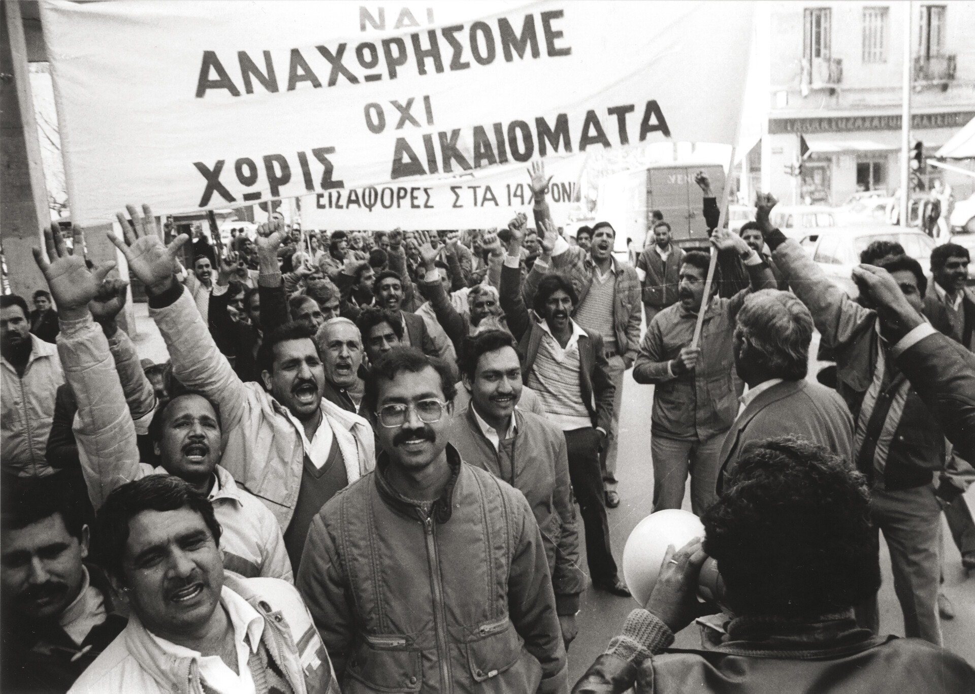 Η φωνή και η μνήμη των πρώτων μεταναστ(ρι)ών | LiFO
