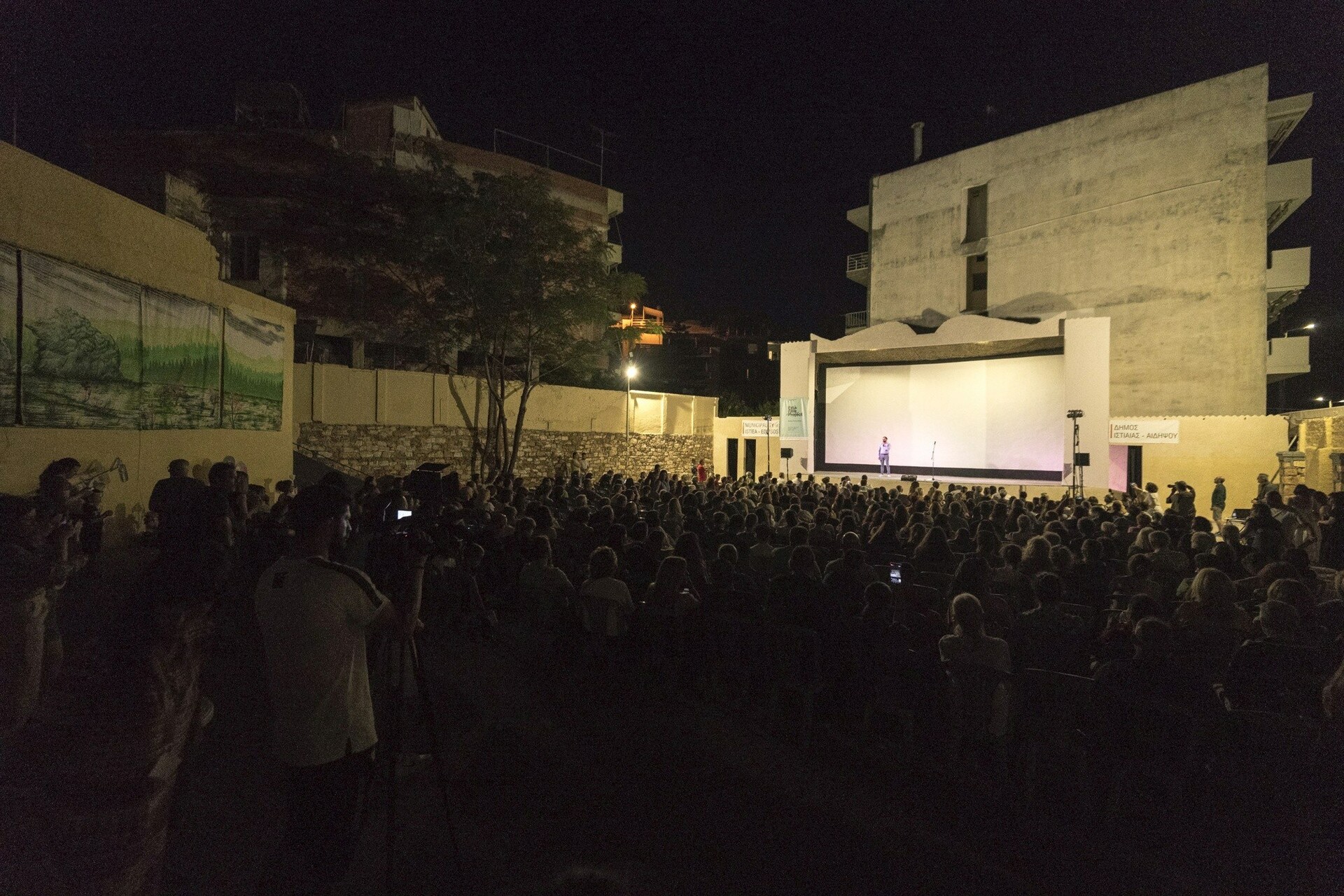 Tο Evia Film Project επιστρέφει | LiFO