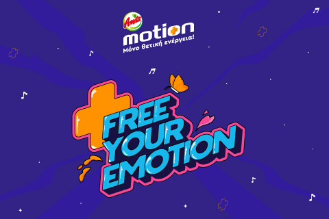 Η Ελένη Φουρέιρα φέρνει τη θετική της ενέργεια στο TikTok | LiFO