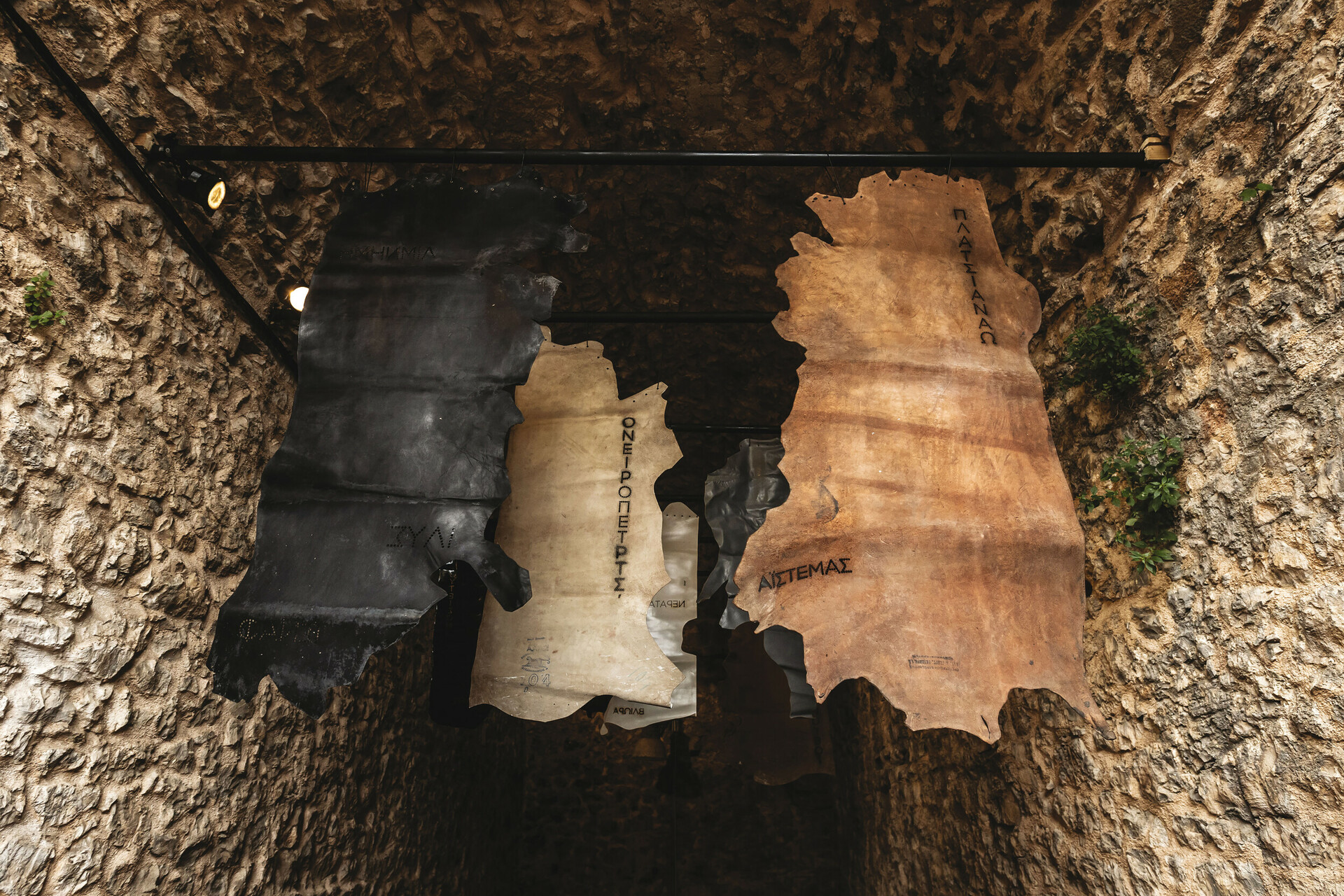 Plásmata II: Ioannina - Όλα τα έργα τέχνης της σημαντικής έκθεσης στα ...