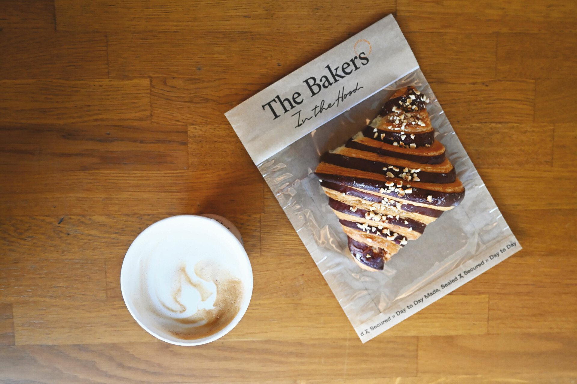 The Bakers in the Hood: Εκεί όπου η υψηλή ποιότητα καφέ συναντά τα ...