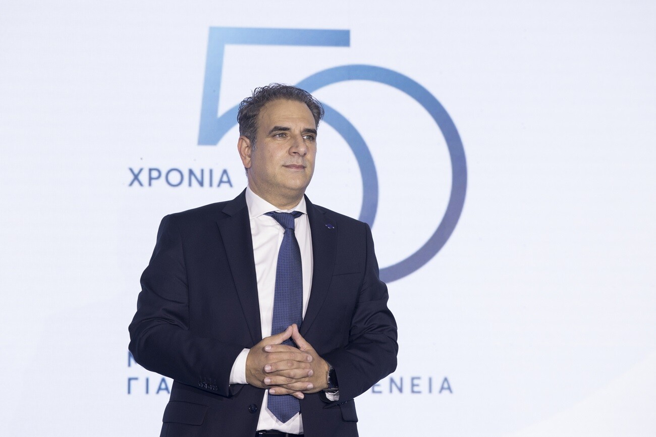 Υδρόγειος Ασφαλιστική: Αφετηρία για το μέλλον η επέτειος των 50 χρόνων ...