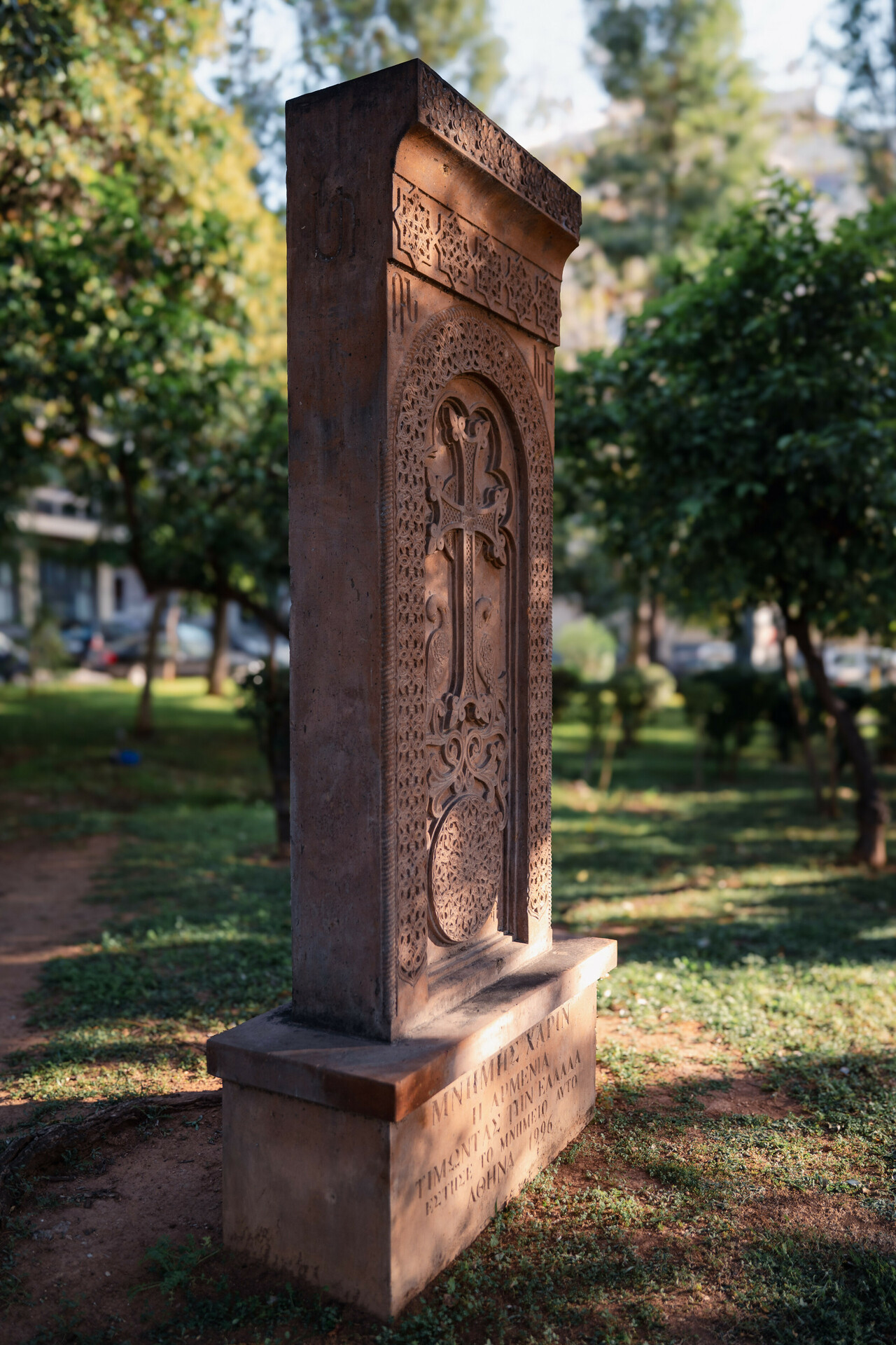 Από τον Δισκοβόλο στον Δρομέα: Όλα τα έργα τέχνης της Βασιλέως ...