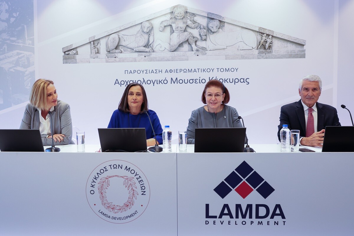 Το Αρχαιολογικό Μουσείο Κέρκυρας παρουσιάζεται σε μια ειδική έκδοση από την Lamda Development | LiFO