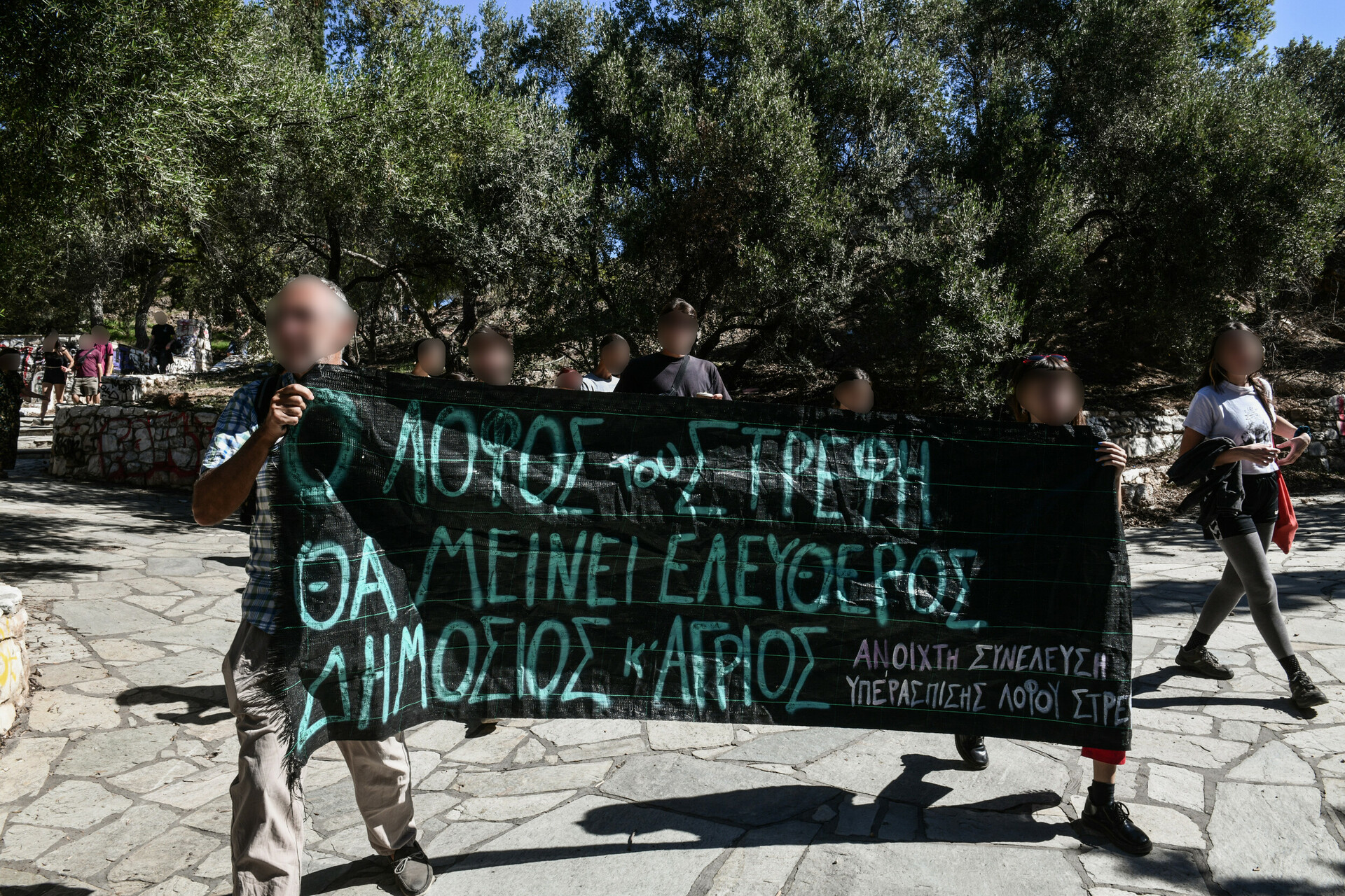 Τι θα συμβεί στον λόφο του Στρέφη; | LiFO