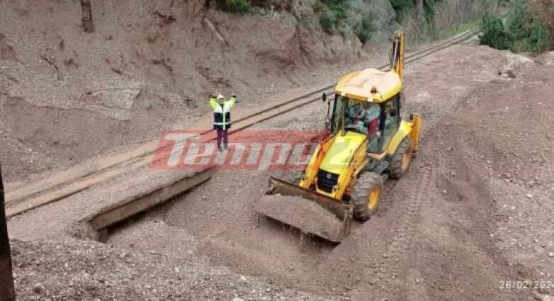 Άνοιξε η γραμμή του Οδοντωτού μετά την κατολίσθηση - Στο Διακοφτό ...