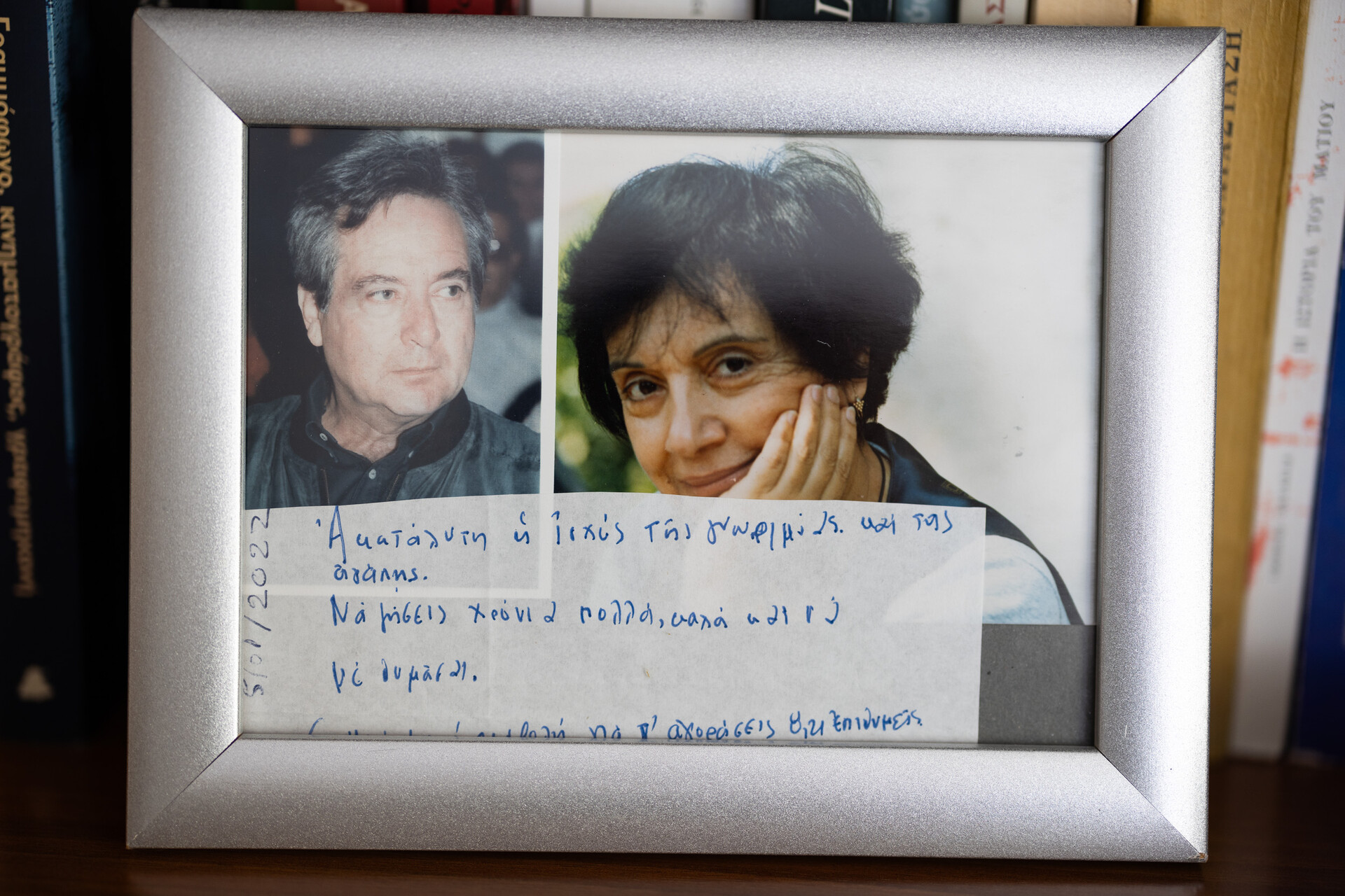Ιωάννα Τσιβάκου: «Δεν έχει χρόνο ο σημερινός άνθρωπος να γνωρίσει τον ...