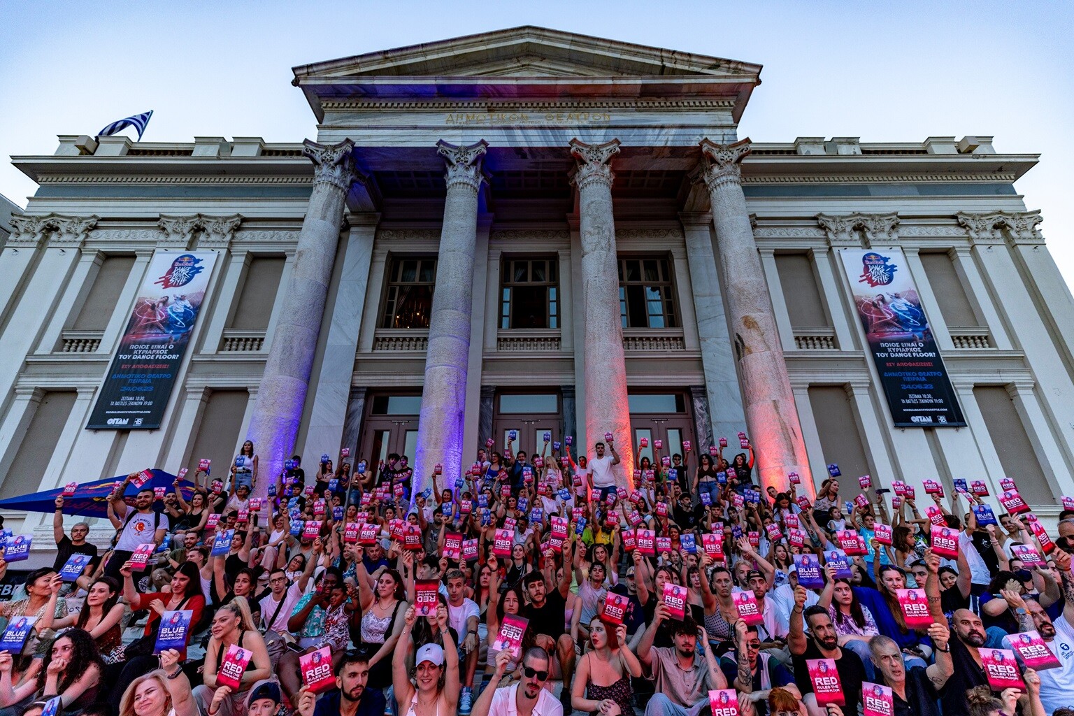 Red Bull Dance Your Style: Ο πιο δυνατός ελληνικός street dance ...