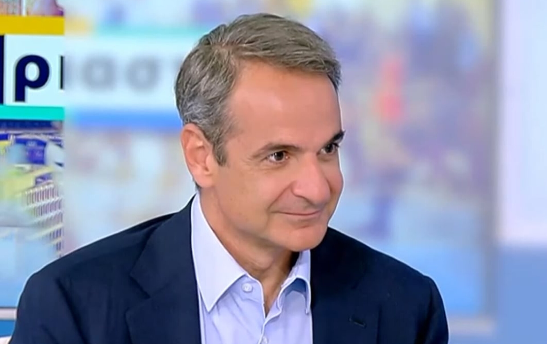 Μητσοτάκης: Οι πολίτες να αντιληφθούν πως αυτές οι Ευρωεκλογές είναι ...